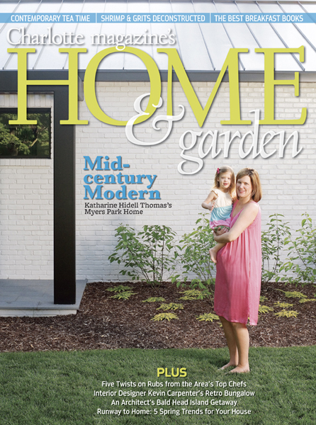 Other Magazines Scroller - Charlotte Magazine