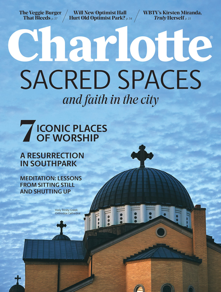 Issue Archive - Charlotte Magazine
