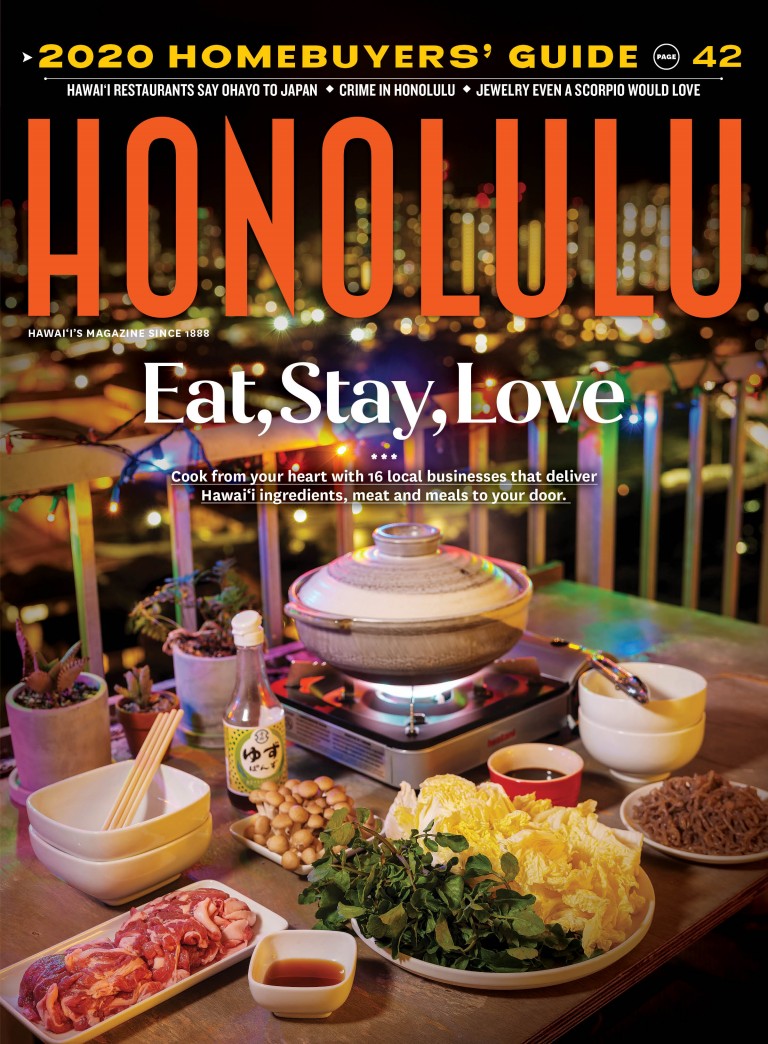 Issue Archive - Honolulu Magazine
