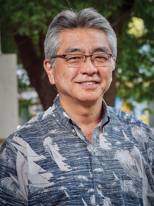 Richard Tamaru - Honolulu Magazine
