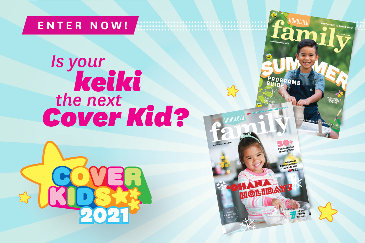 Vote for Our 2021 Cover Kids!