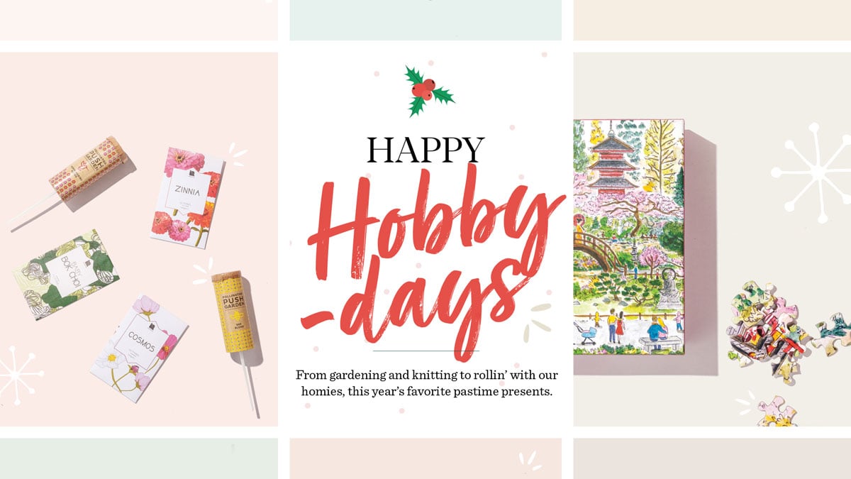 2020 Holiday Gift Guide: Happy Hobby-Days