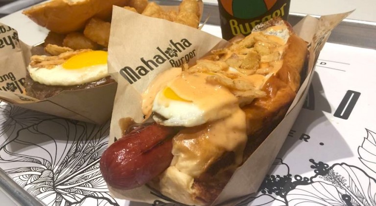 Broke da mouth: Chancing da loco moco burger and loco moco dog