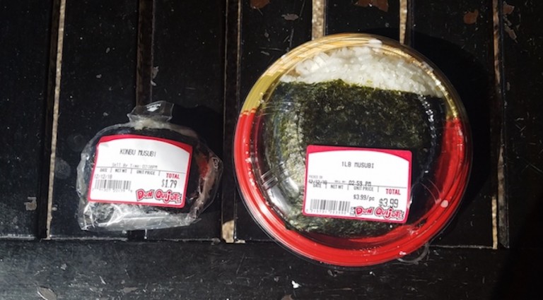 KaSnack Battle Musubi: Don Quijote's one-pound monster