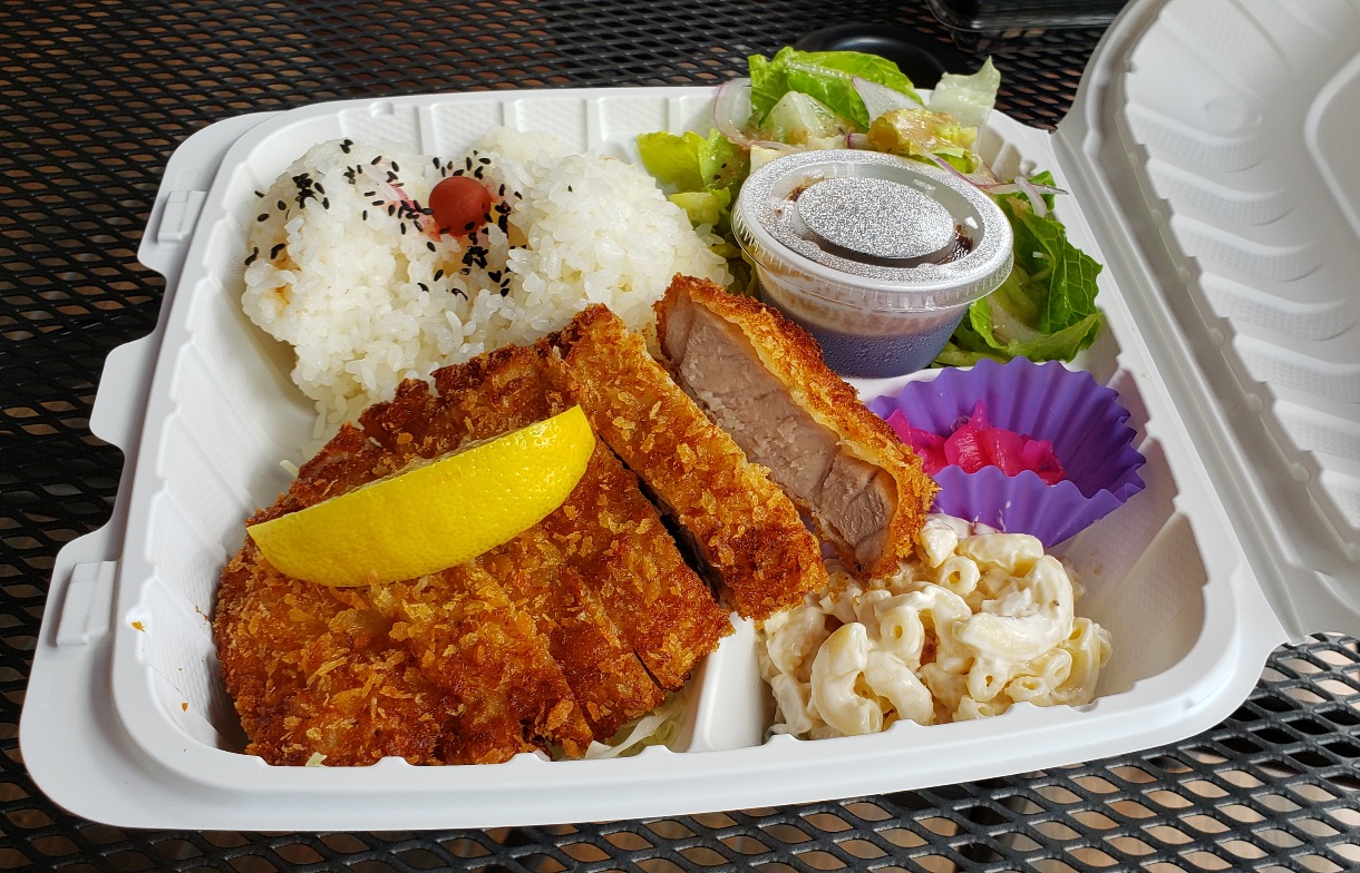 Sho’s Kitchen Is Cooking Up Oishii, Affordable Bentos on Sheridan Street