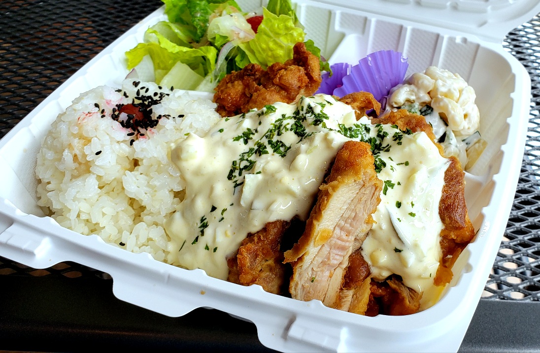 Sho’s Kitchen Is Cooking Up Oishii, Affordable Bentos on Sheridan Street