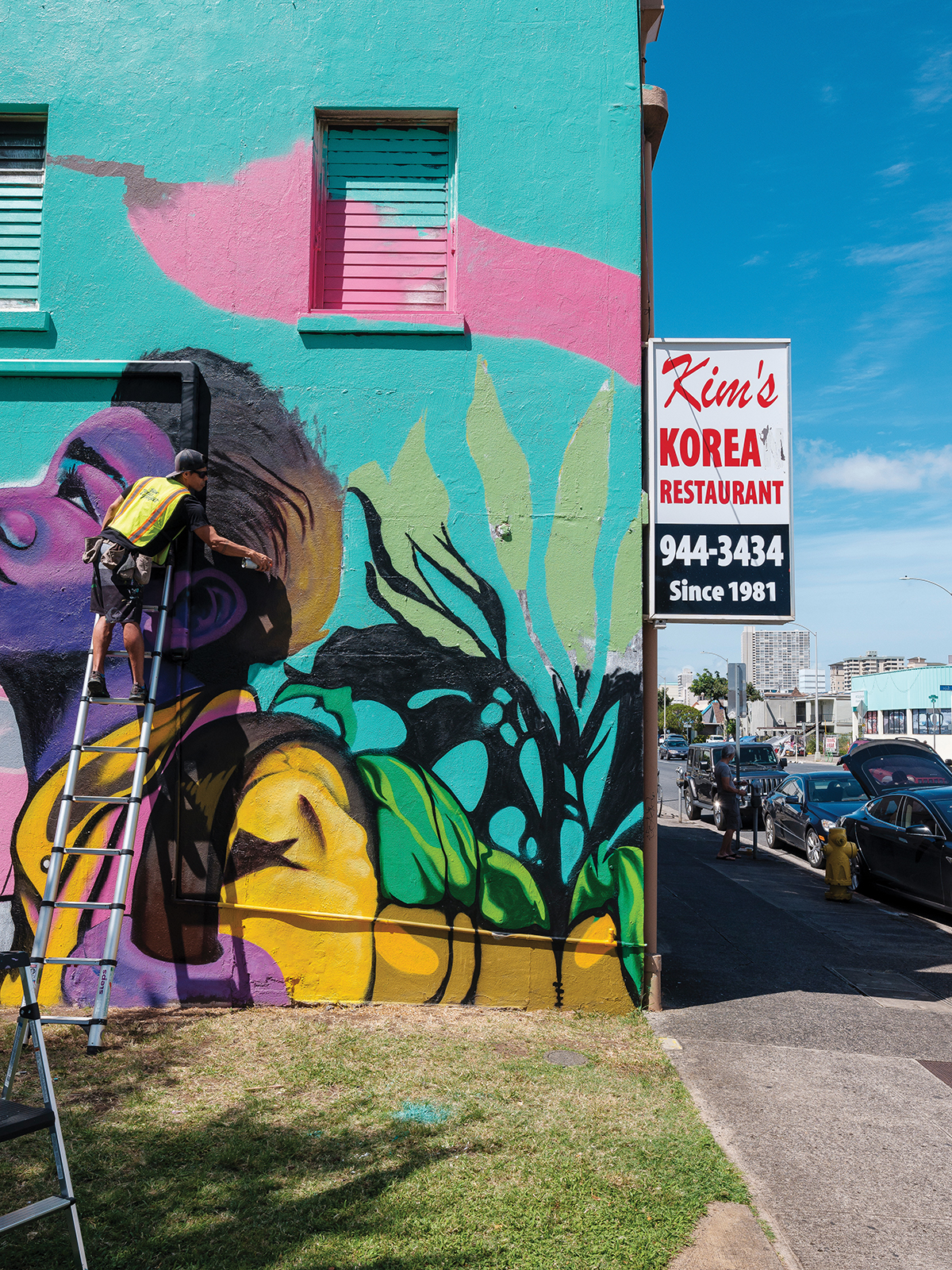This Honolulu Artist is Creating a Mural That Showcases Elements of Mō ...