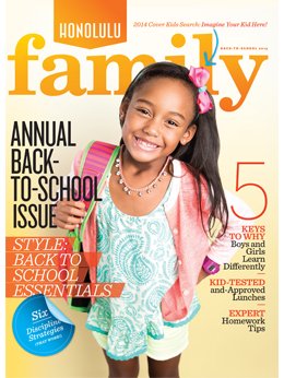 HONOLULU Family Back-to-School 2013 - Honolulu Magazine