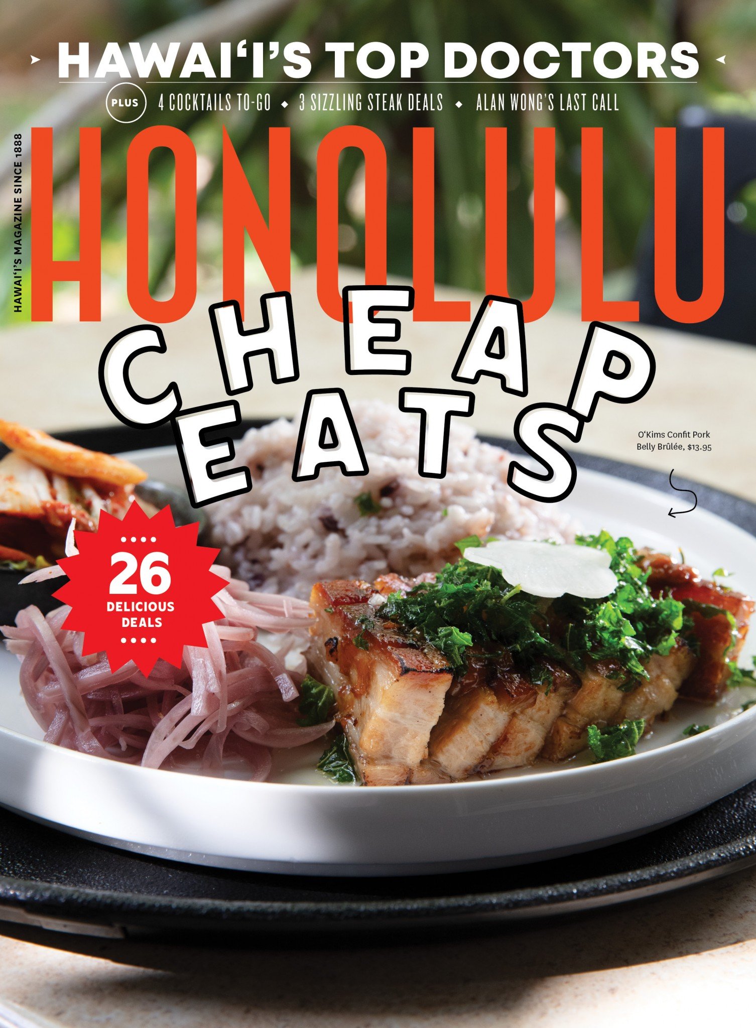 Issue Archive - Honolulu Magazine