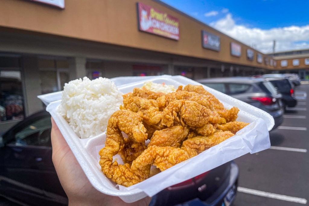 What the Cluck? 3 New Korean Fried Chicken Shops to Try on O‘ahu