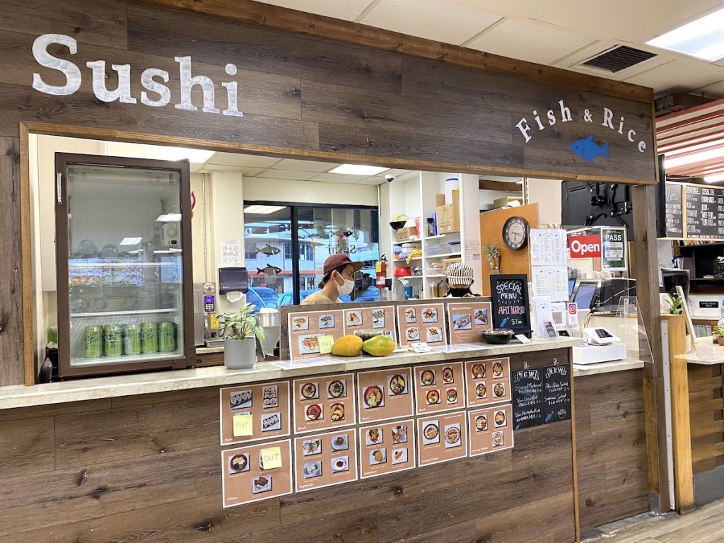 Find This Tiny Sushi Counter Inside a Korean Supermarket