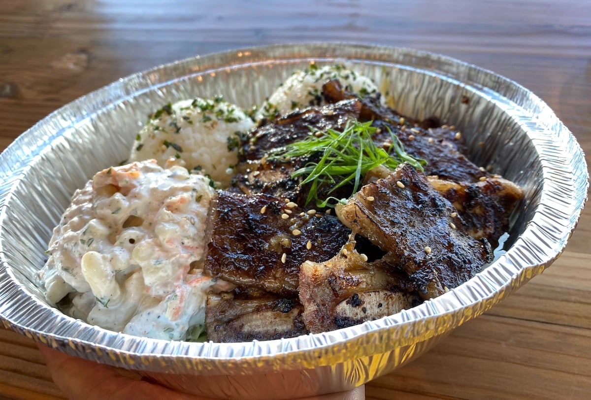 Shrimp, Musubi, Kalbi: There’s More than Fish at Paradise Poke