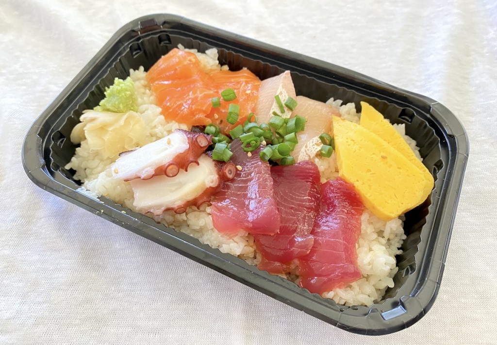 Chirashi Bowls Where You Least Expect Them in Honolulu