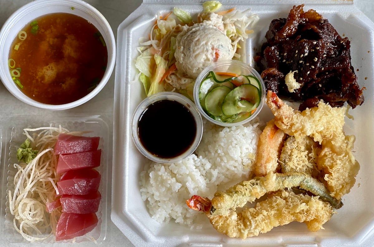 Two-Minute Takeout in Kāne‘ohe: Kikuya Restaurant