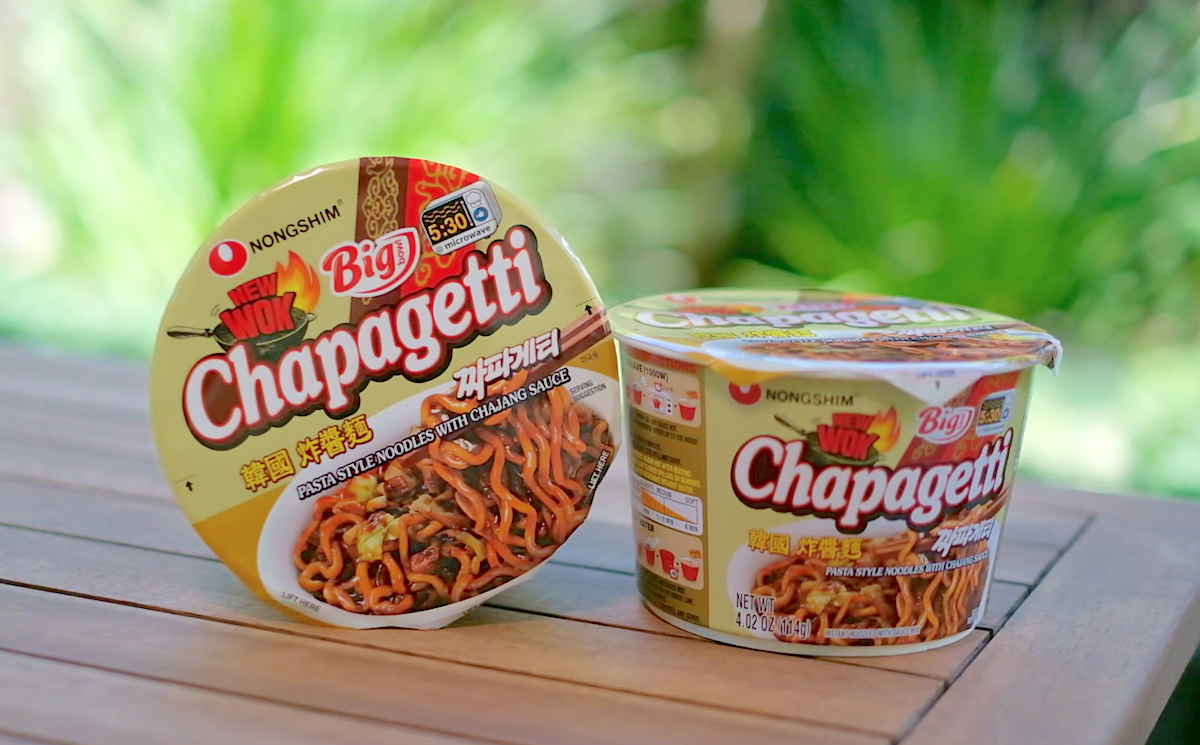 We Tried 5 Random Instant Ramens from H Mart in Kaka‘ako
