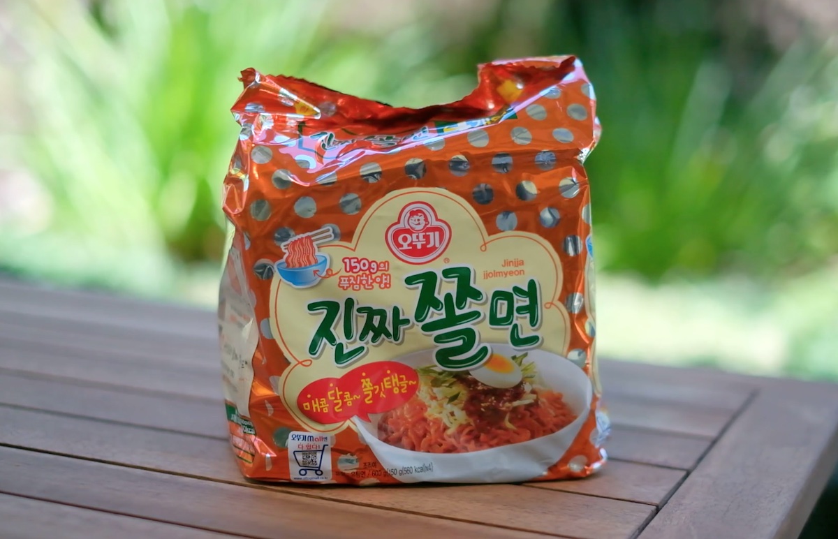 We Tried 5 Random Instant Ramens from H Mart in Kaka‘ako