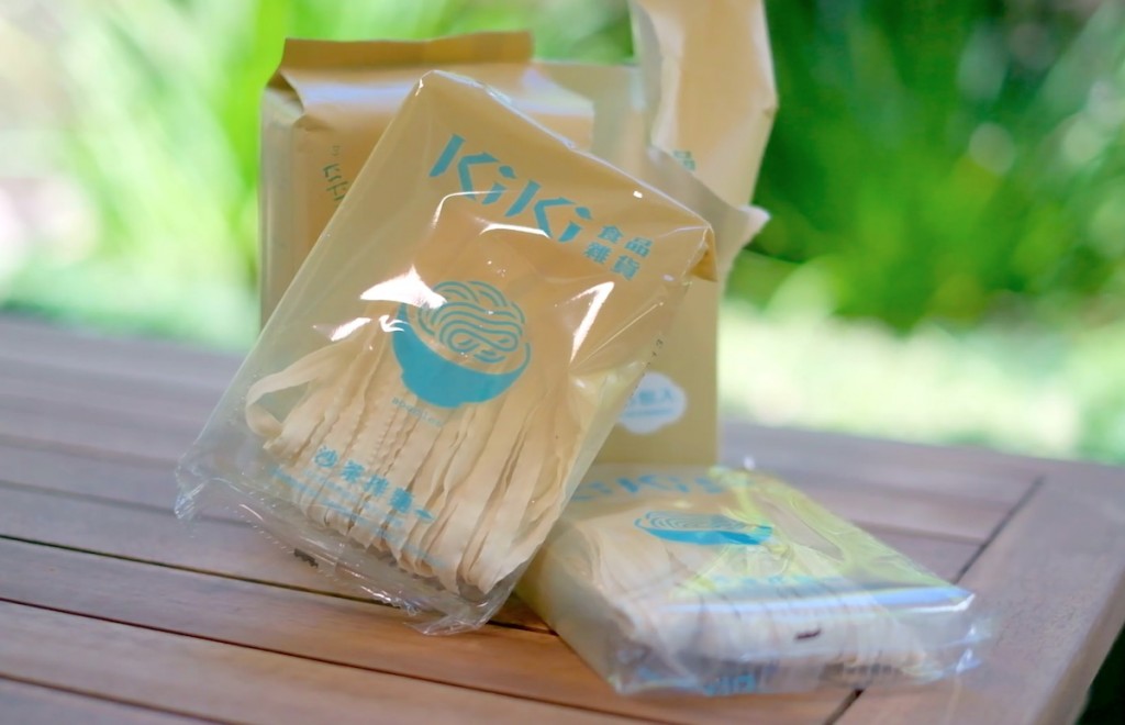 We Tried 5 Random Instant Ramens from H Mart in Kaka‘ako
