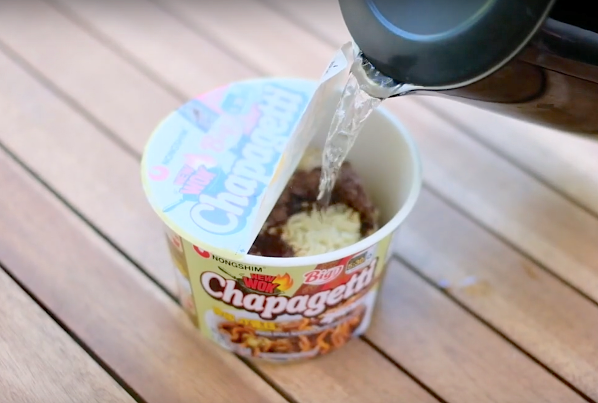 We Tried 5 Random Instant Ramens from H Mart in Kaka‘ako