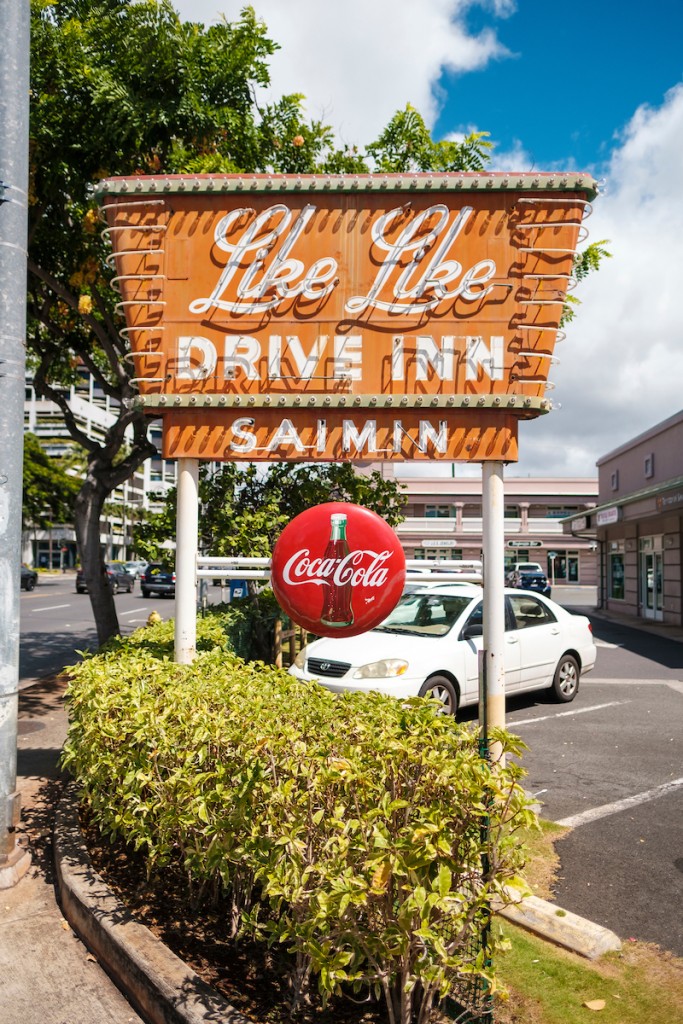 The Unexpected Twists of a Night Photo Shoot in Downtown Honolulu