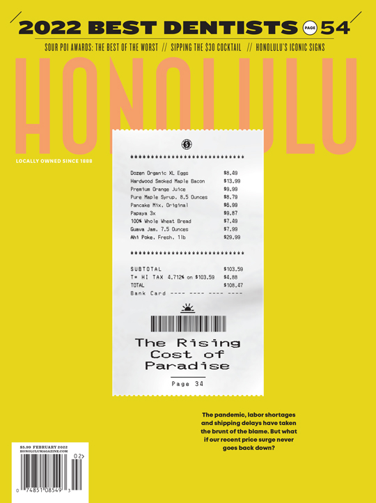 HONOLULU Magazine February 2022 - Honolulu Magazine
