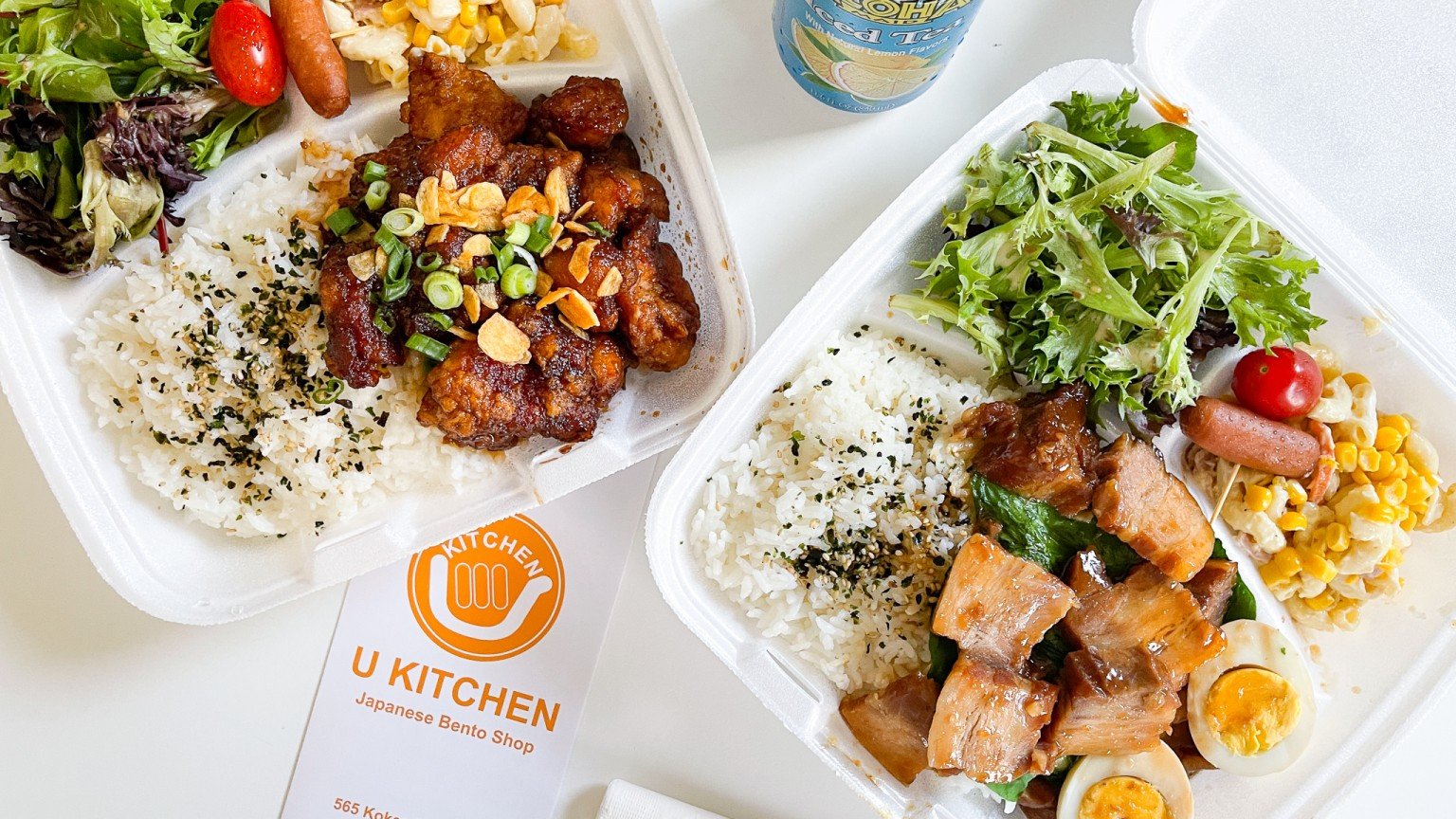 Frolic Hawai'i - Honolulu Magazine