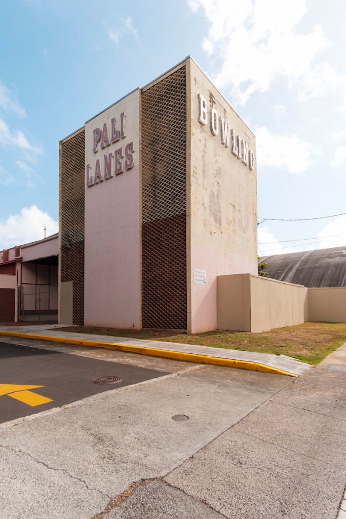 The Unexpected Twists of a Night Photo Shoot in Downtown Honolulu