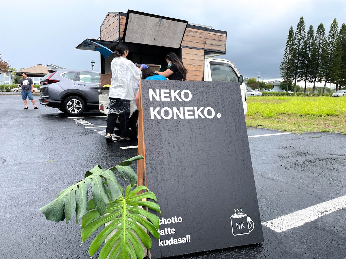 Neko Koneko is a Must-Try Instagram Coffee Shop in Central O‘ahu