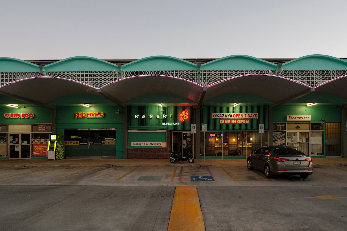 A Local’s Guide to an O‘ahu Road Trip: Wahiawā to Salt Lake