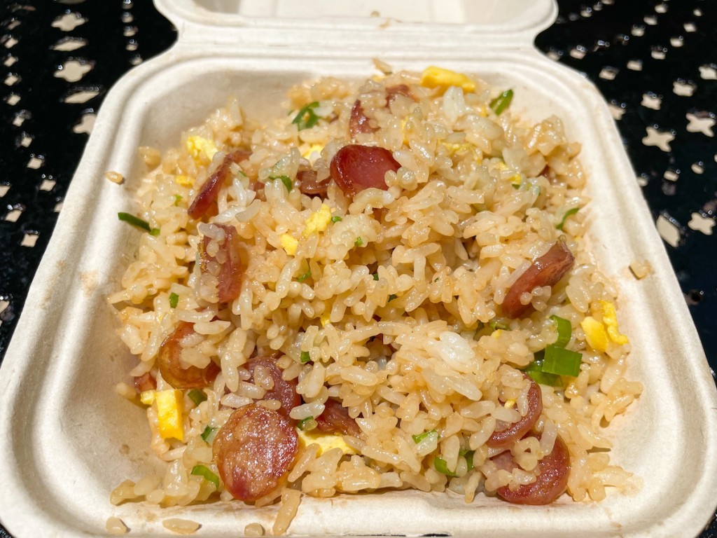 We Tried All 5 Fried Rices at ‘Aiea’s Queen Street Cafe & Grill