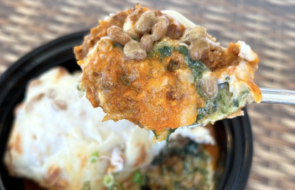 Celebrate Natto Day with 21 New Natto Takeout Dishes Around Honolulu