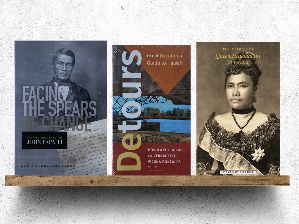 Essential Hawai‘i Books You Should Read: The Next 134