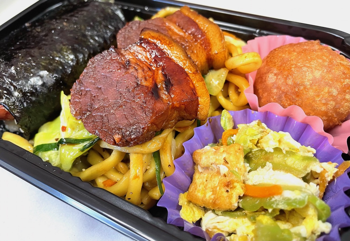 What to Eat During September’s Okinawan Feastival in Honolulu