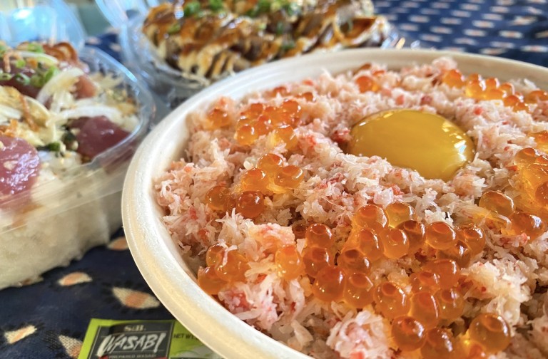 Frolic Hawai'i - Honolulu Magazine