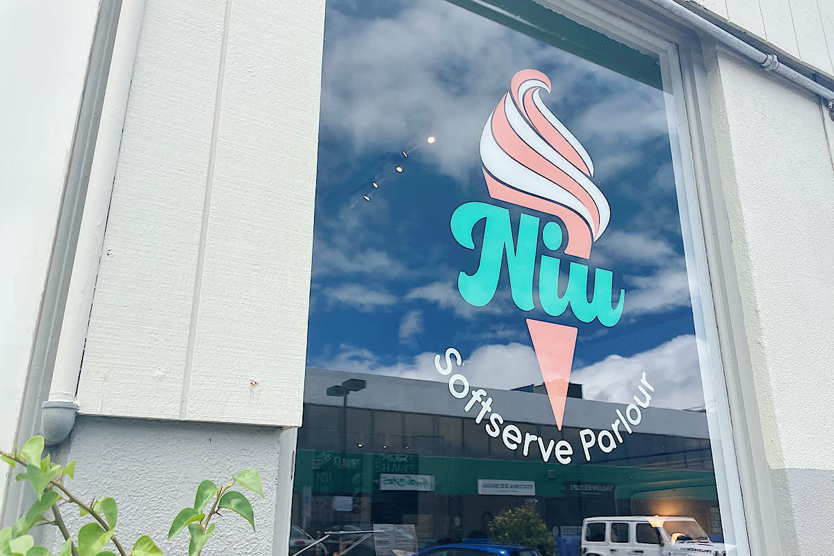 Niu Brings Its Plant-Based Soft-Serve to Mōʻiliʻili