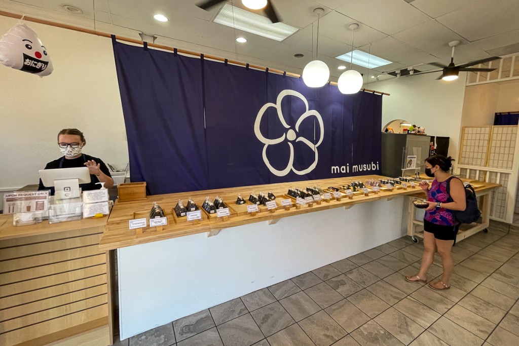 Ultimate Guide to O‘ahu’s Best Musubi Shops