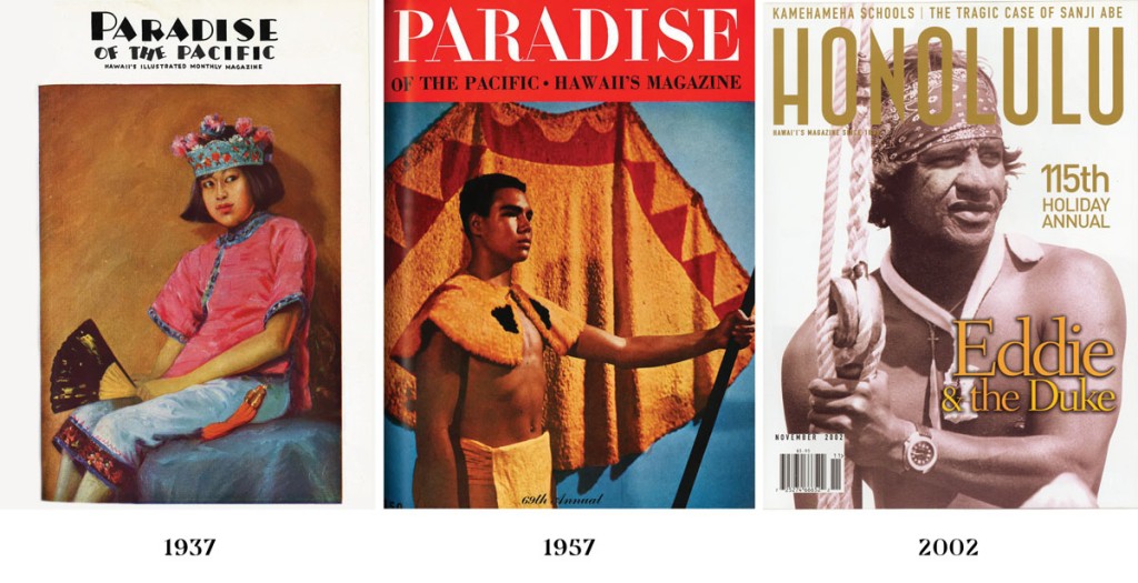 The History of Hawai‘i From Our Files: Theater at UH Mānoa