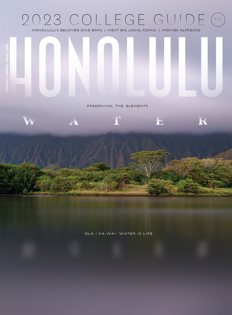 Issue Archive - Honolulu Magazine