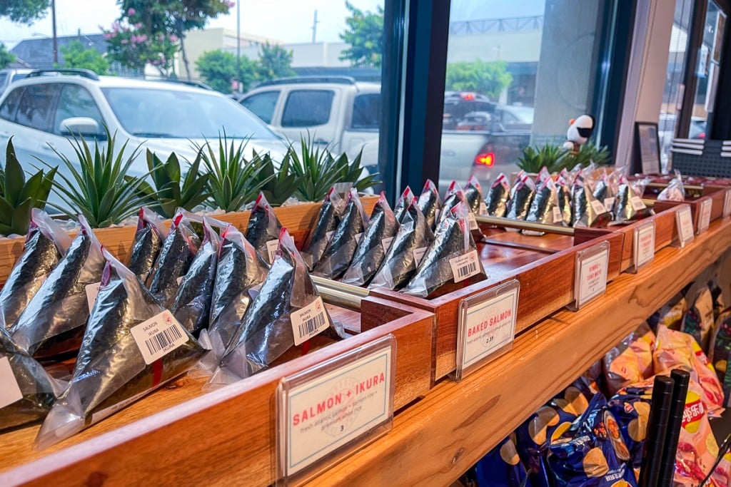 Ultimate Guide to O‘ahu’s Best Musubi Shops