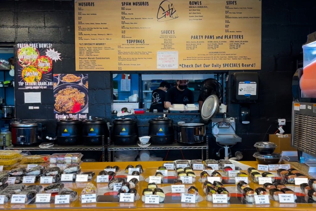 Ultimate Guide to O‘ahu’s Best Musubi Shops