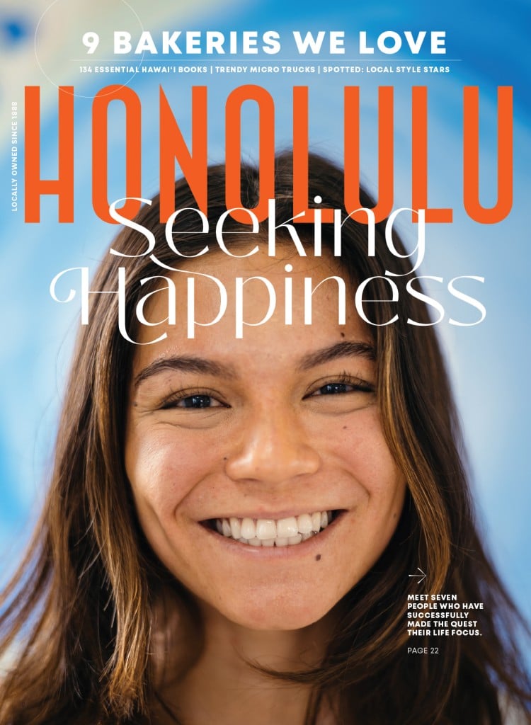 Issue Archive - Honolulu Magazine