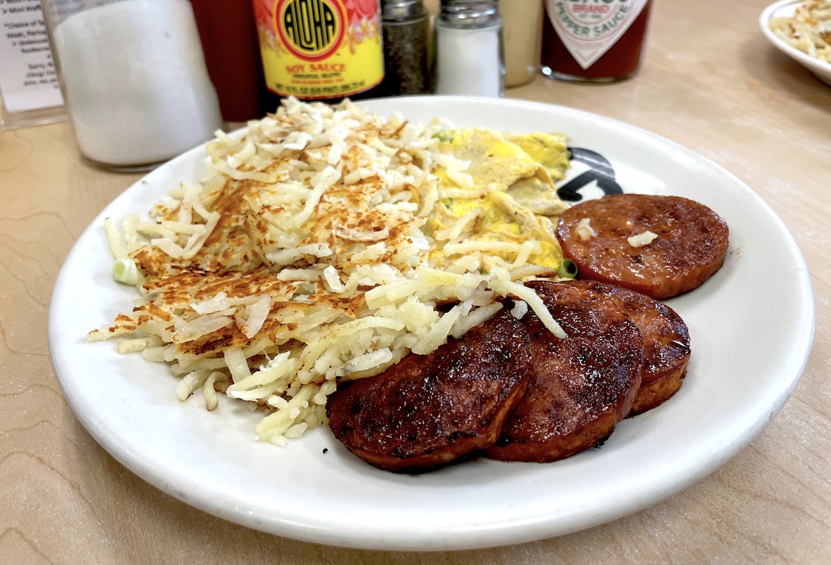 Old-School Diners We Love: Shiro’s Saimin Haven