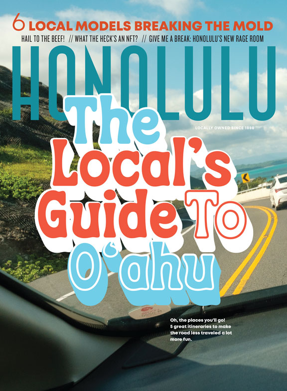 Print Advertising - Honolulu Magazine