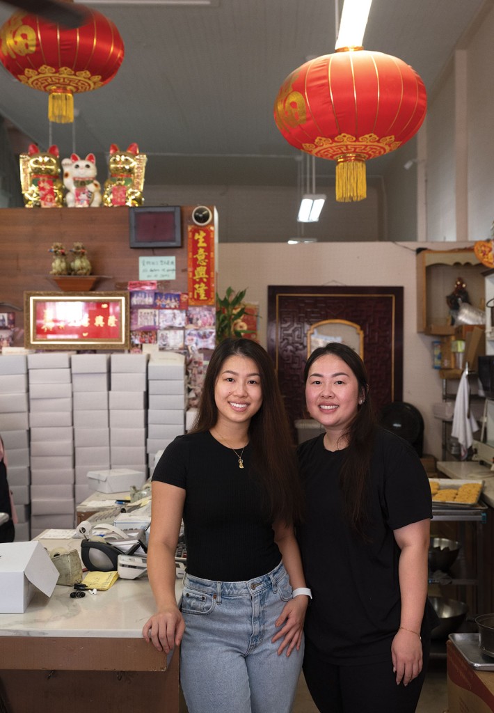 Meet the Next Generation at Sing Cheong Yuan Bakery and Other Shops