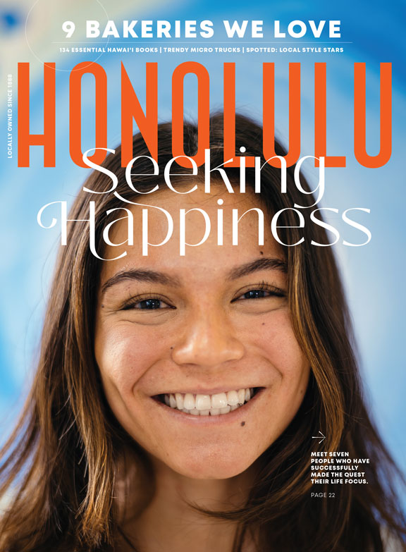 Print Advertising - Honolulu Magazine