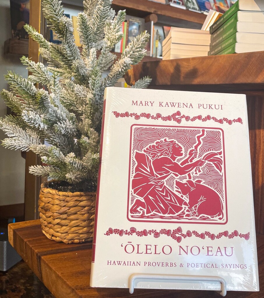 Holiday Gift Guide 2022: 5 Picks from da Shop