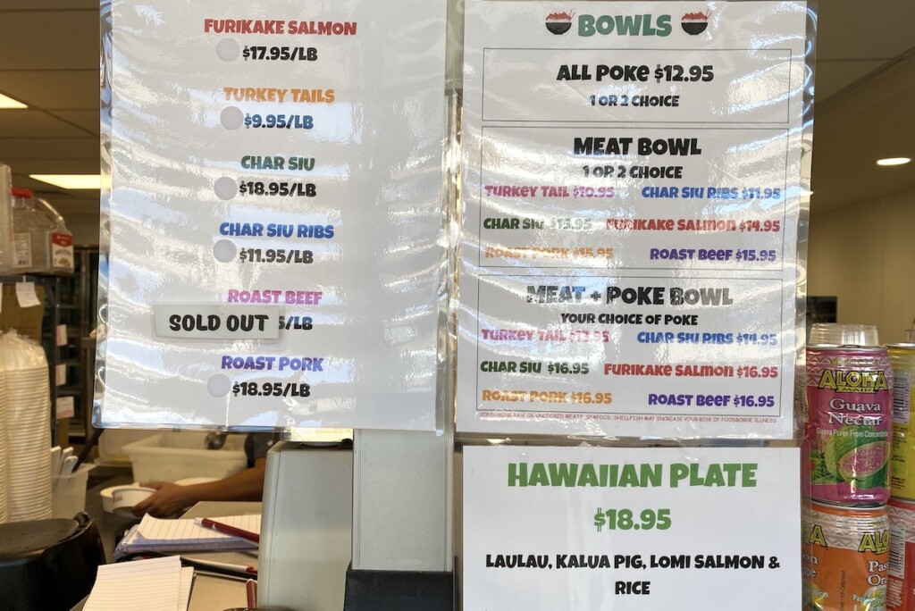 Alicia’s Market Just Moved Back Into Its Original Kalihi Location