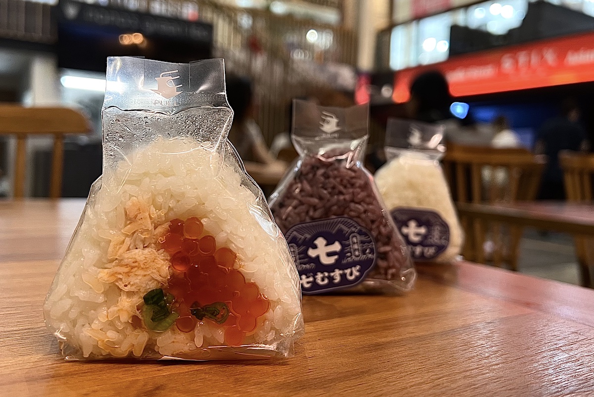 Nana’s Green Tea and Nana Musubi Are Back in Waikīkī