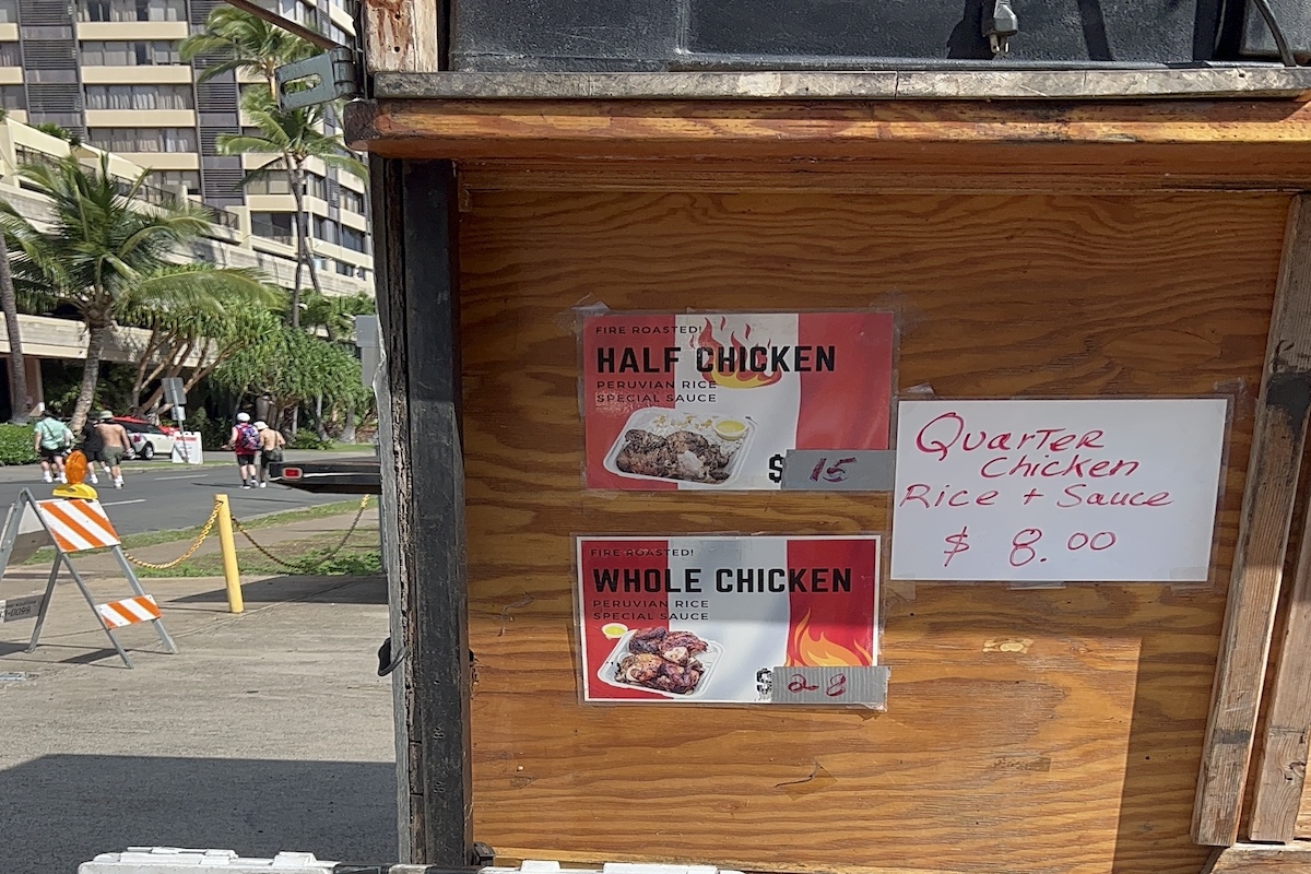 Roll With It: Peruvian Chicken at Rico Rico Chicken