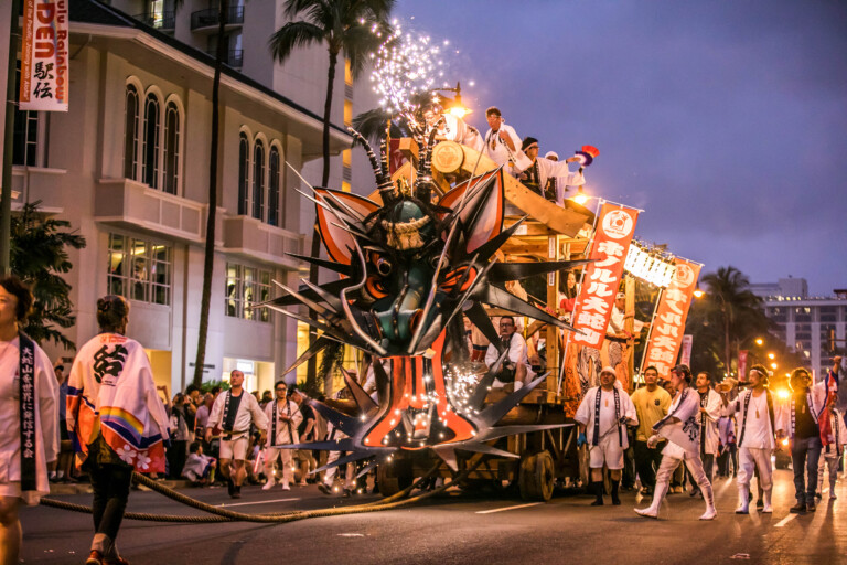 Your Ultimate Guide to the 27th Annual Honolulu Festival