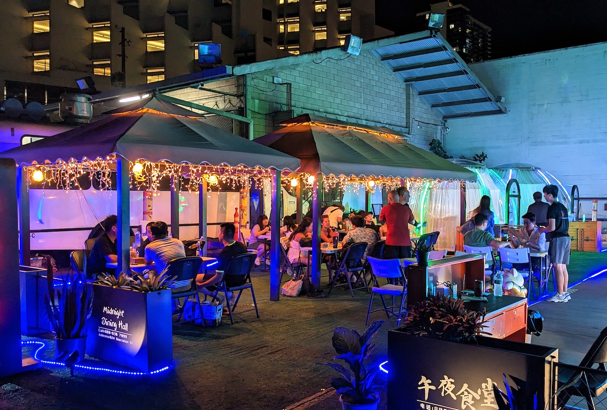 Midnight Dining Hall Brings Skewers and Yurts to Sheridan Street